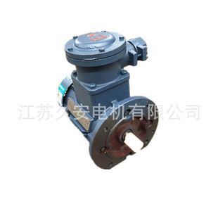 质保CT4防爆电机YBX3-112M-4-4KW隔爆型三相异步电动机ExdIICT4-阿里巴巴