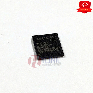 MT6261D BGA MTK联发科 手机平板IC CPU芯片 MT6261DA 6261-阿里巴巴
