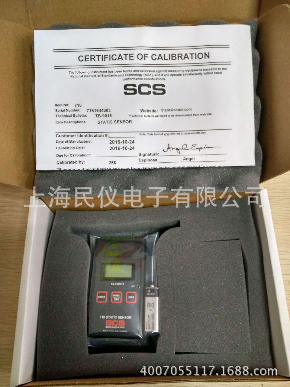 美国SCS718静电场测试仪 衰减测试仪 数显静电表面电压测量仪-阿里巴巴