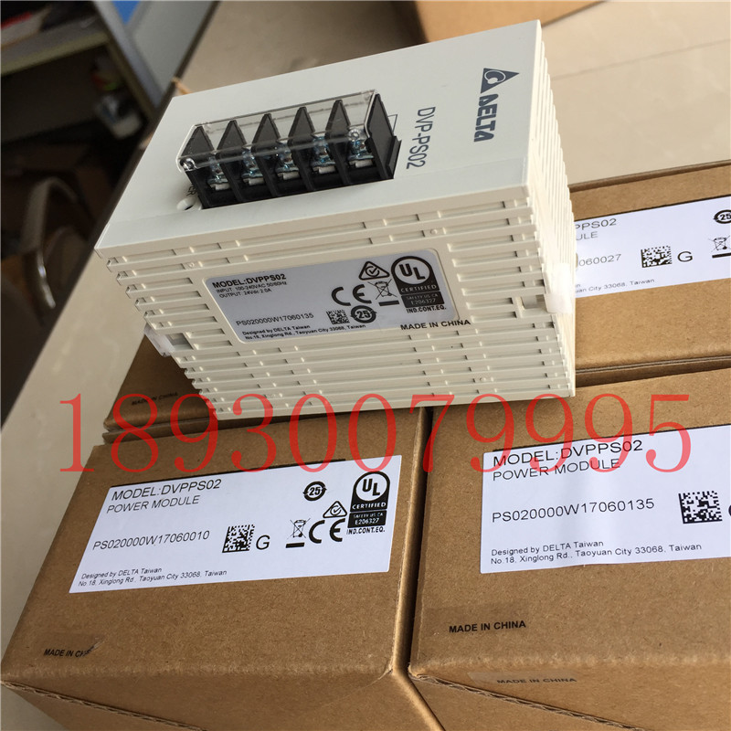 台达PLC电源模块DVPPS02 台达DVP-PS02-阿里巴巴