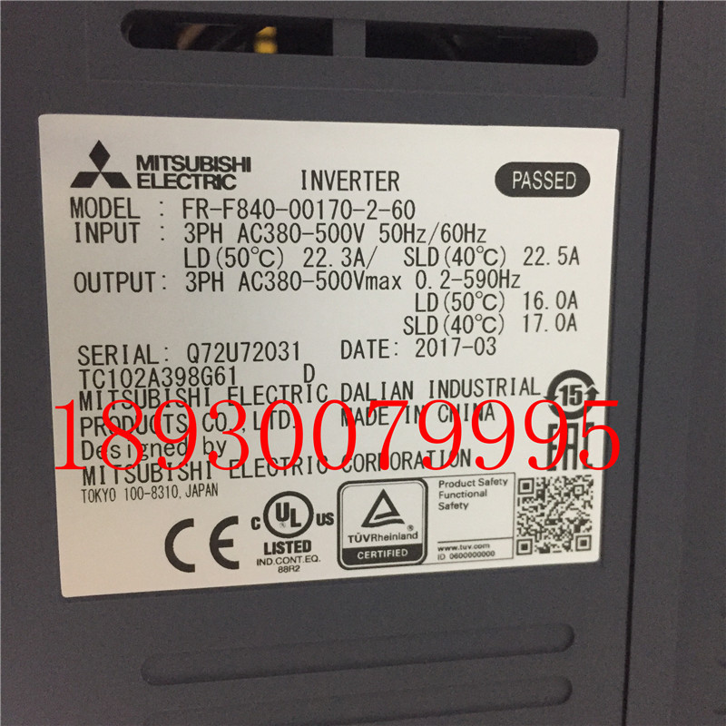 三菱变频器F740替代F840型号FR-F840-00470-2-60(22KW）-阿里巴巴