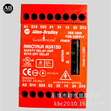 Allen Bradley艾伦布拉德利单体 继电器MSR15D 440R-M23048-阿里巴巴