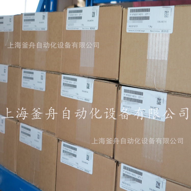 6SL3000-0CE35-1AA0西门子S120全新原装-阿里巴巴