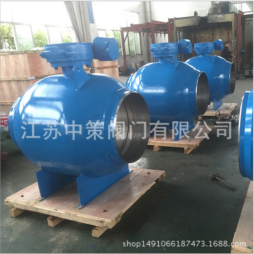 Q367F-16C 涡轮全焊接球阀 固定式焊接球阀 DN500 600 700 750 80-阿里巴巴