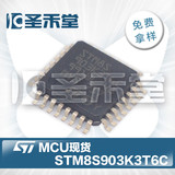 电子元器件行业频道