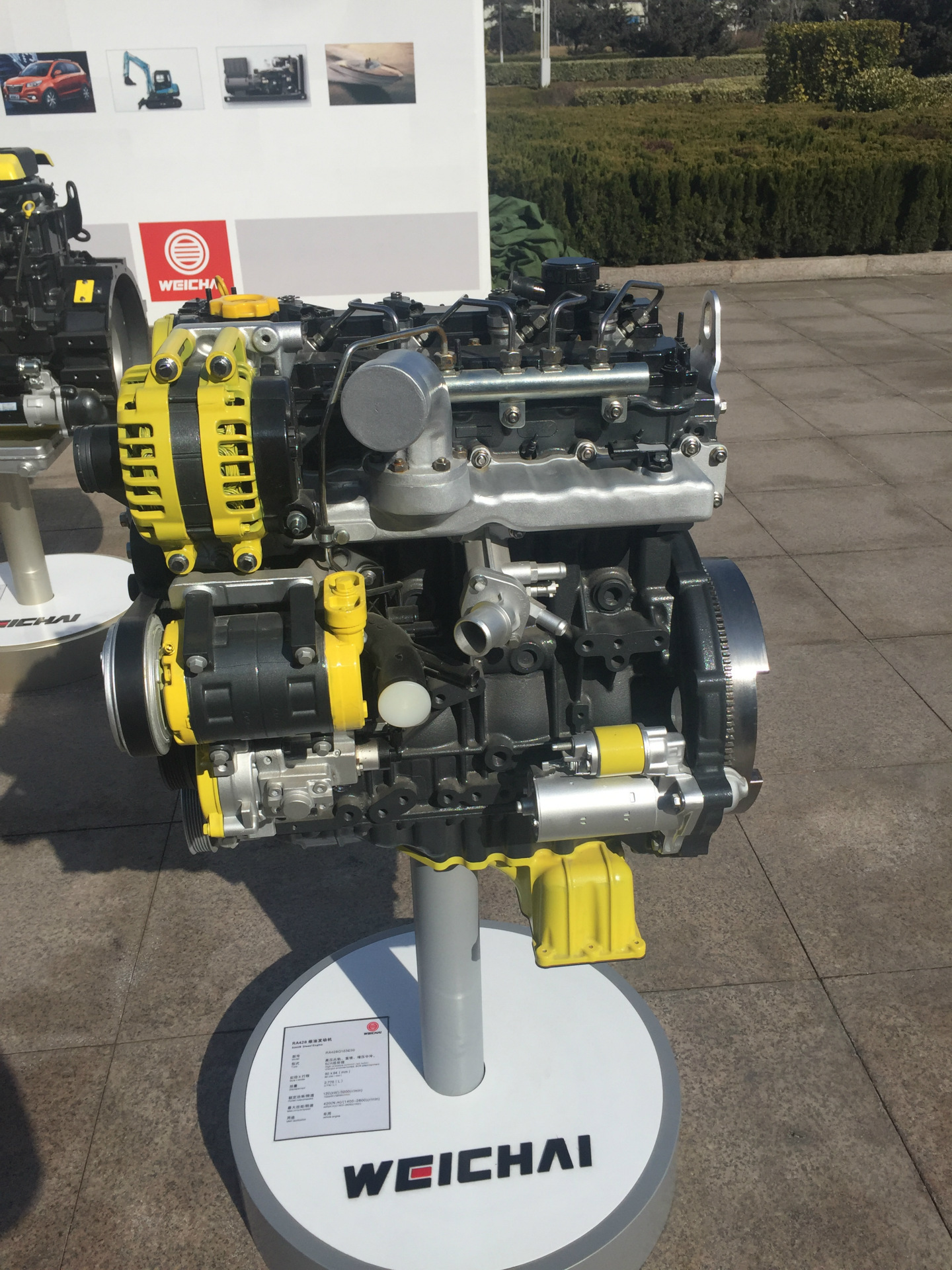 （一件批发价）潍柴WP4.1D80E200柴油机 潍柴60千瓦发电机组开架-阿里巴巴