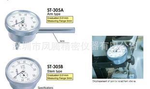 供应日本得乐TECLOCK百分表ST-305A(ST-305B)原装正品-阿里巴巴