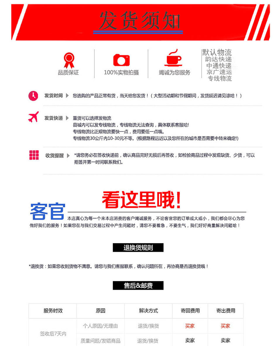 瑞士龙沙 GPL防腐剂 Glydant Plus Liquid防腐防霉抗微生物 1KG起-阿里巴巴