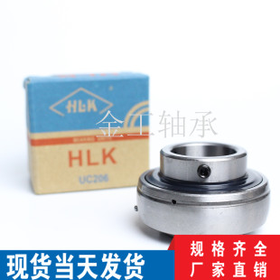 福建HLK球面轴承UC203 204 205 206 207 208 209 210 211 212 213-阿里巴巴