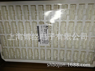 长期供应2005434-1-阿里巴巴