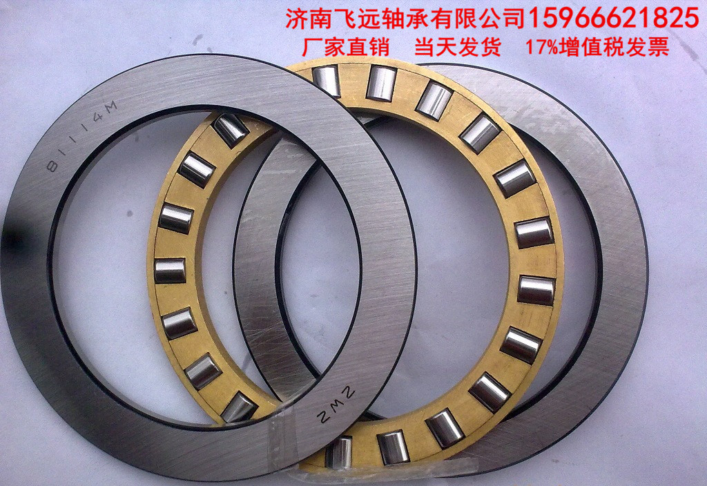 厂家 外球面轴承 PFT204 PFT205 PFT206 PFT207钢板冲压轴承座-阿里巴巴