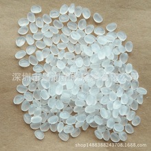 pp05材料是食品级吗,和5一样吗,水杯5和7哪个好_大山谷图库