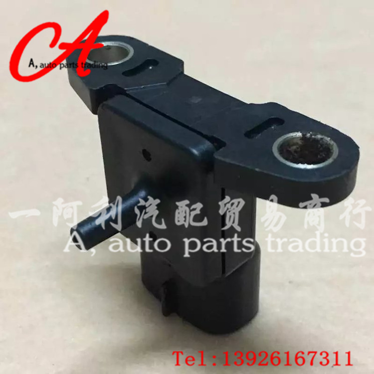 89390-1080A，893901080A，079800-5890,0798005890进气压力-阿里巴巴