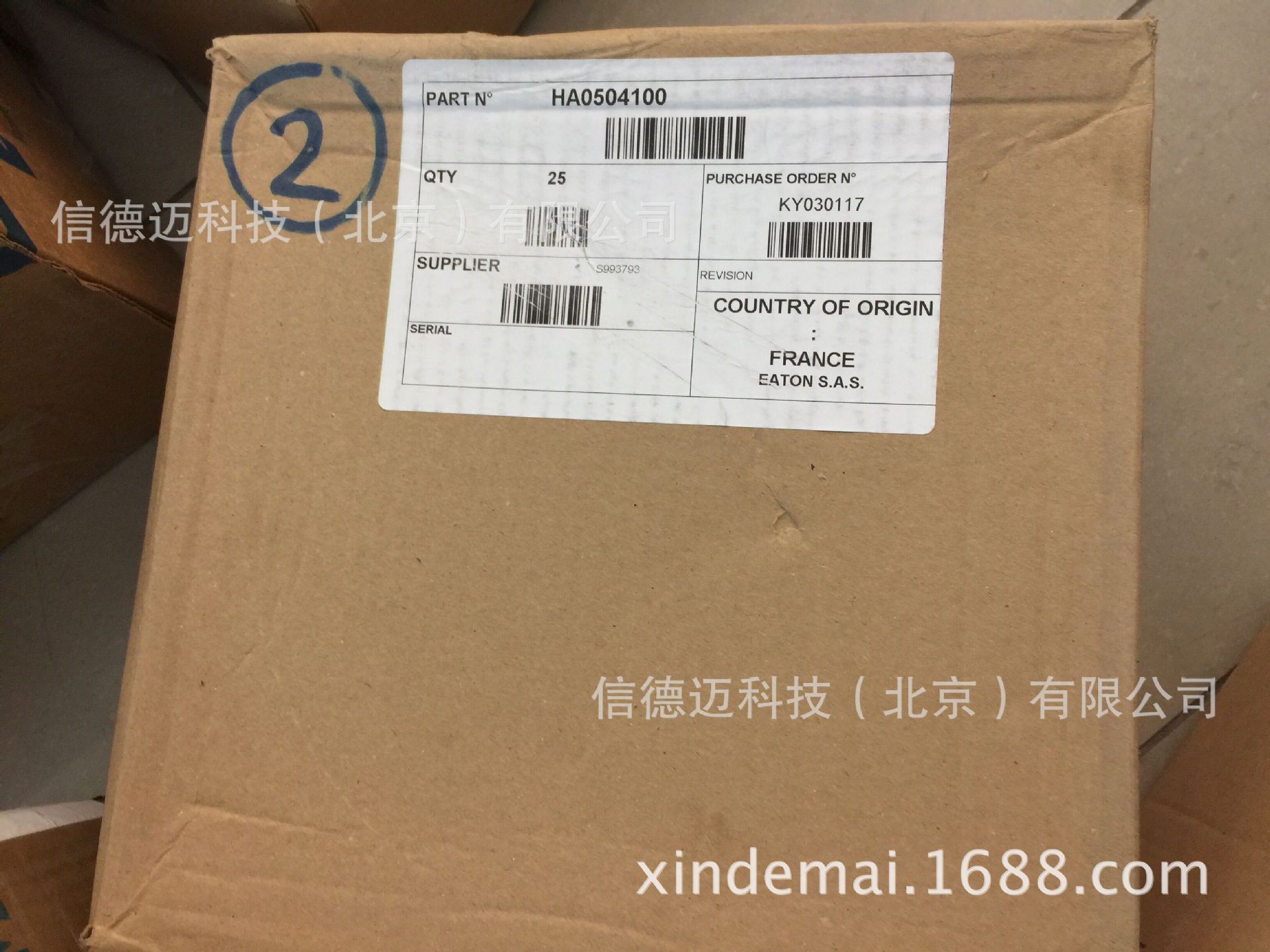 EATON Hansen HA0504100快速接头公头-阿里巴巴