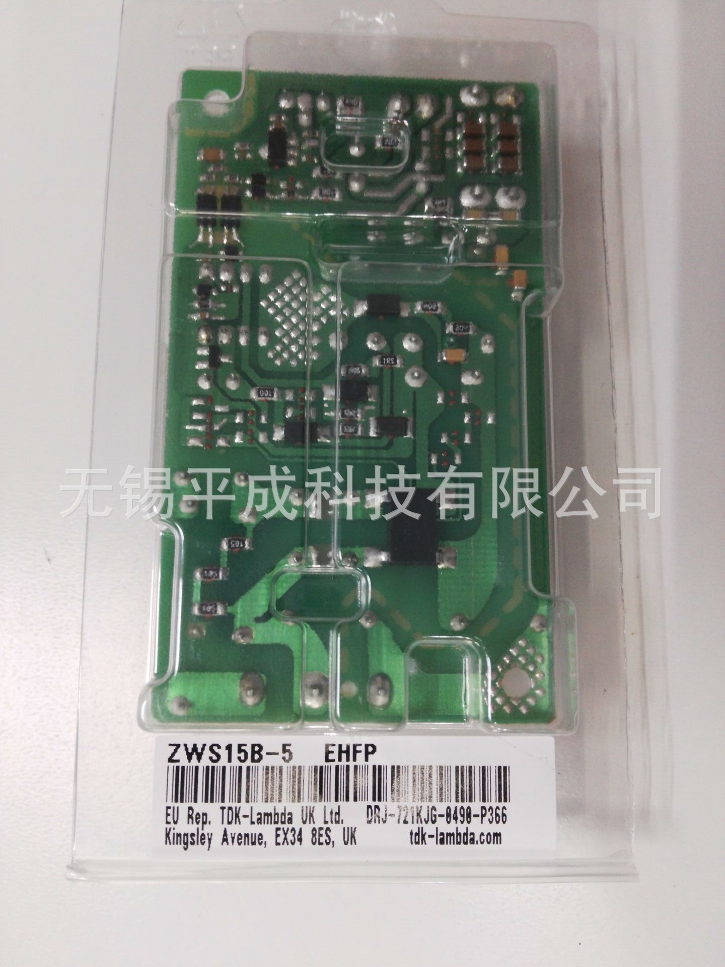TDK-LAMBDA基板式开关电源ZWS15B-5-阿里巴巴