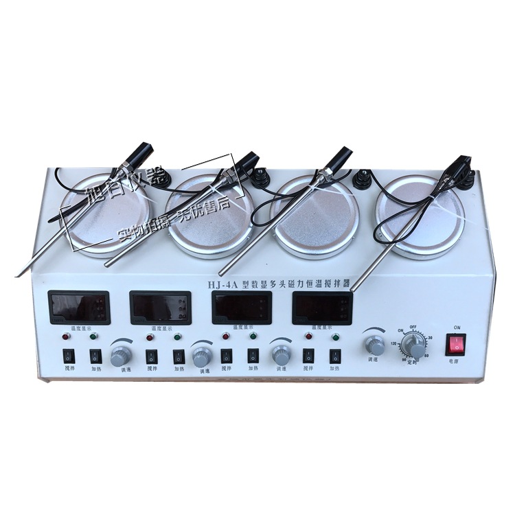 HJ-4A数显多头磁力加热搅拌器 四联恒温磁力搅拌器 数显磁力搅拌-阿里巴巴