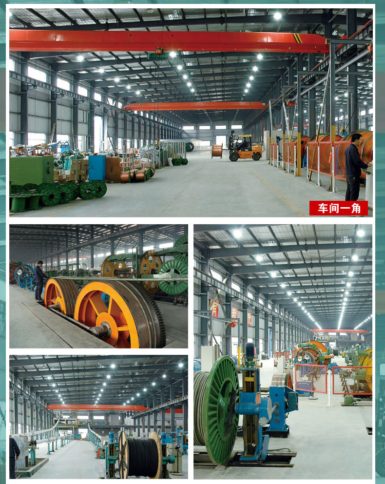 BVR16平方黄绿接地线国标电线铜芯软电线16平方纯铜电线-阿里巴巴