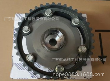 适用雷诺Clio Espace 梅甘娜 正时齿轮轴调节器7700108671全新-阿里巴巴