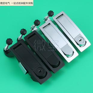 微坚 MS606-1-2平面锁电气开关控制柜门锁MS719-1C空压机箱弹跳锁-阿里巴巴
