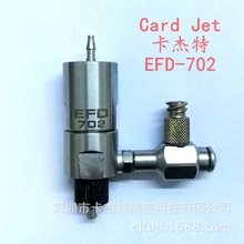 【撞针阀】_撞针阀品牌/图片/价格_撞针阀批发_阿里巴巴