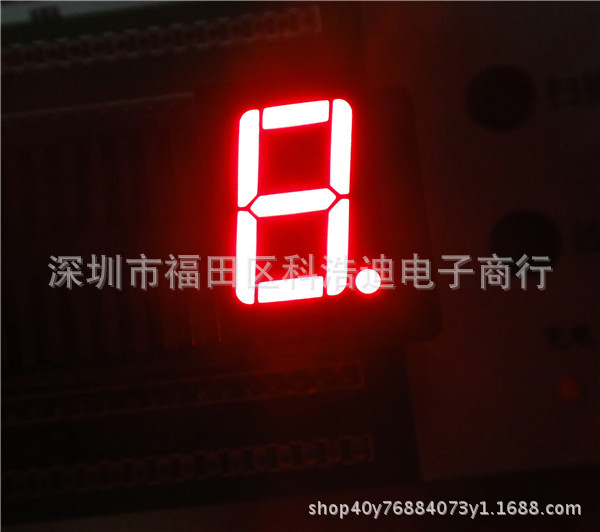 5011AS厂家直销 LED数码管0.5英寸一位红色5101BH高亮显示 共阴阳-阿里巴巴