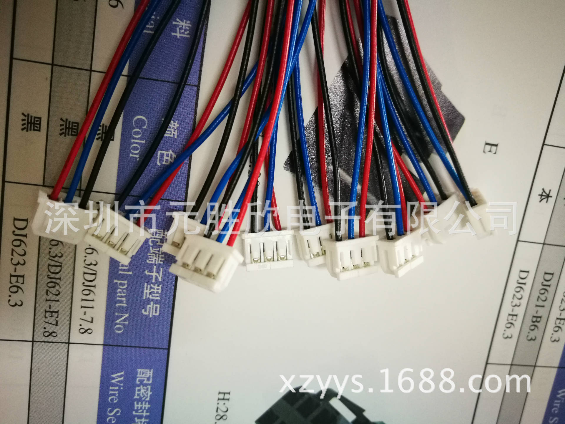 50212-8000 510650400 51065-0400 510650300 51065-0300-阿里巴巴