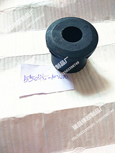 供应55045-10W00适用于日产系列钢板胶套 尼桑D22钢板胶套-阿里巴巴