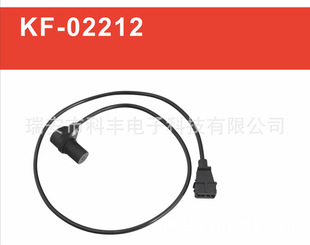 曲轴位置传感器0261210263-阿里巴巴