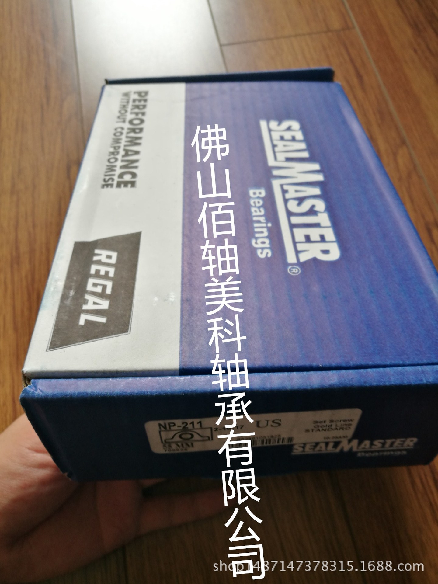 美国SEALMASTER西尔玛斯特NP-211原装进口轴承授权代理现货促销-阿里巴巴