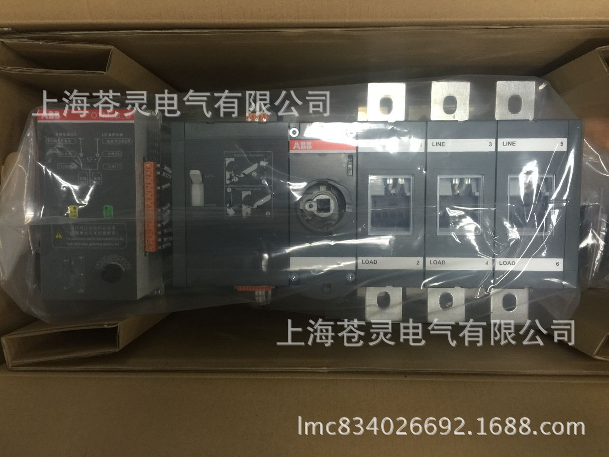 ABB双电源OTM400E3C11D380C原装正品-阿里巴巴