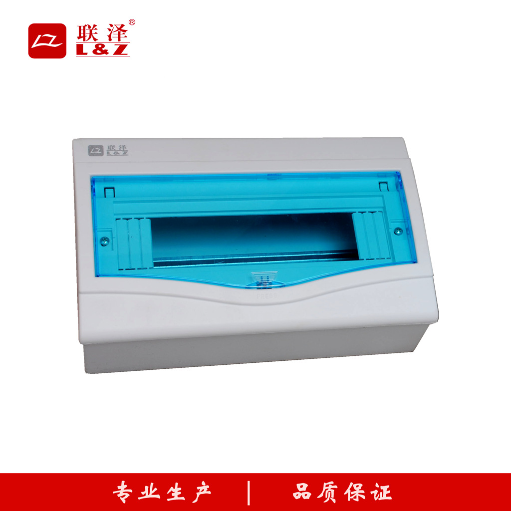 明装/暗装 空开盒 2-20位 配电箱 漏保盒 家用开关盒-阿里巴巴