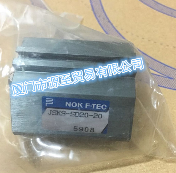 NEW-ERA新时代 JSKS-SD50-50-阿里巴巴