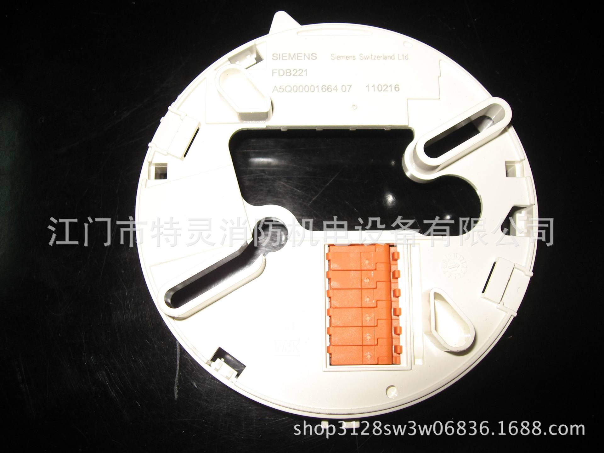 FDB221感知型探测器底座-阿里巴巴