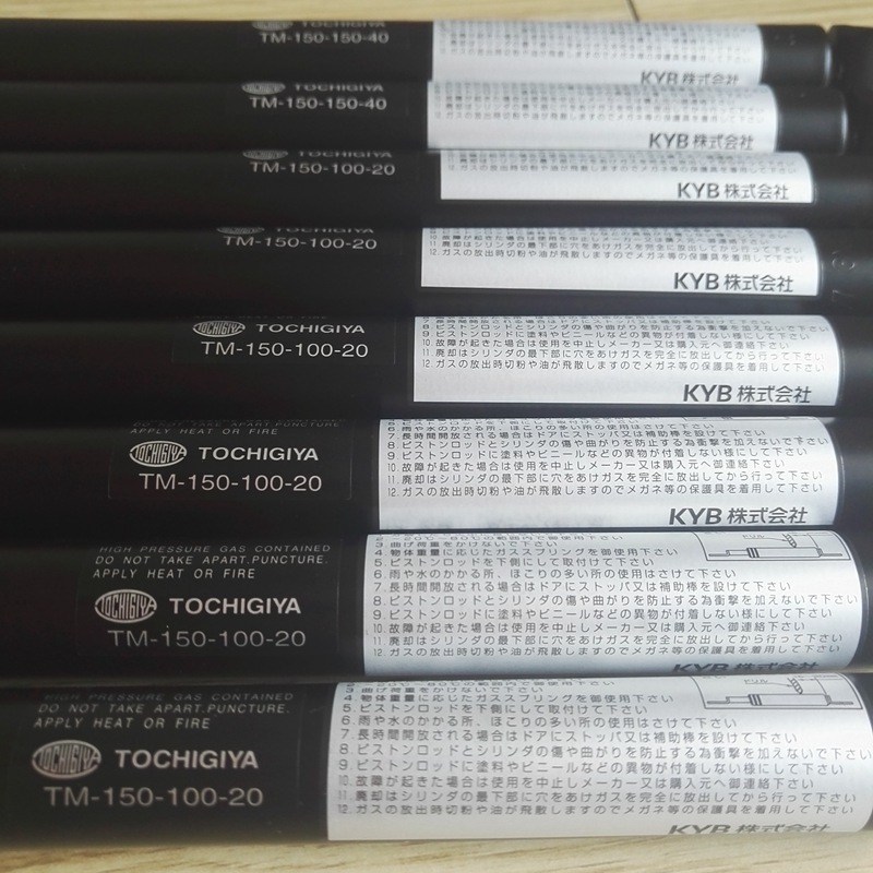 栃木屋TOCHIGIYA支撑杠 氮气弹簧TM-278-120-100 TM-278-120-50 图片_高清大图 - 阿里巴巴