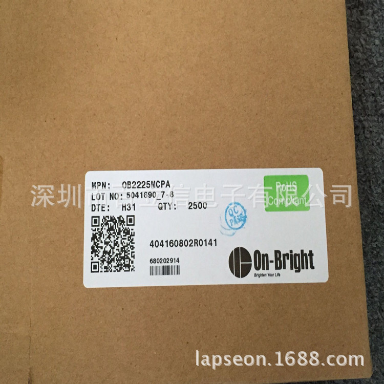 OB5269CPA 高电压绿色模式PWM控制器芯片 OB昂宝原装供应-阿里巴巴