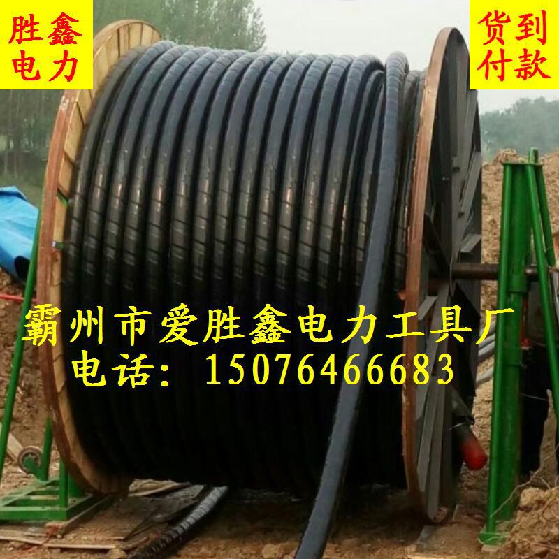 可加工定制电缆放线架多种尺寸可选电缆盘支架电力电信缆线支架 阿里巴巴 6361