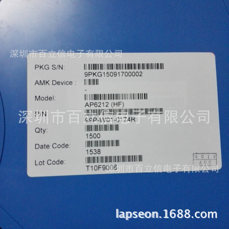 AP6212 蓝牙WiFi+BT+FM/集成模块WiFi提供SDIO接口-72.2Mbps-阿里巴巴