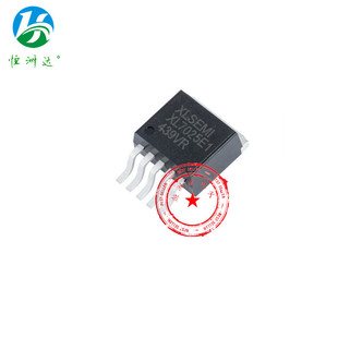 XL7025E1 XL7025 TO252-5L 现货 贴片 XL7025-阿里巴巴