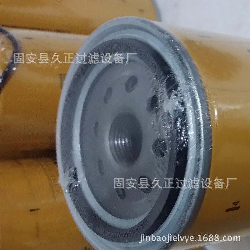 厂家大量供应439-5037油水分离滤芯-阿里巴巴