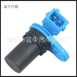 汽车曲轴位置传感器30711663;1111037-阿里巴巴