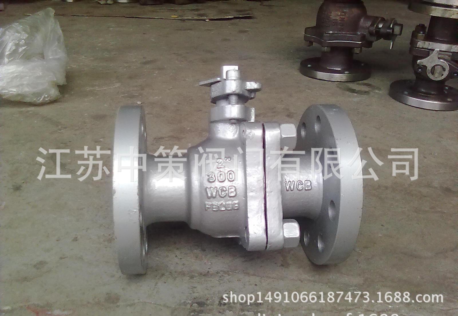 Q41F-600LB美标浮动球阀 碳钢美标法兰球阀 600LB不锈钢美标球阀-阿里巴巴