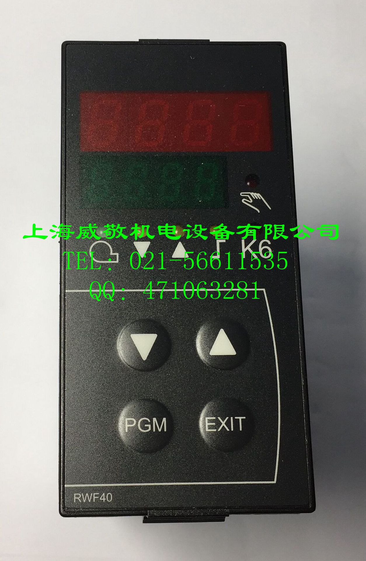 燃烧器配件西门子比调仪SIEMENS比例调节仪RWF40.000A97温控仪-阿里巴巴