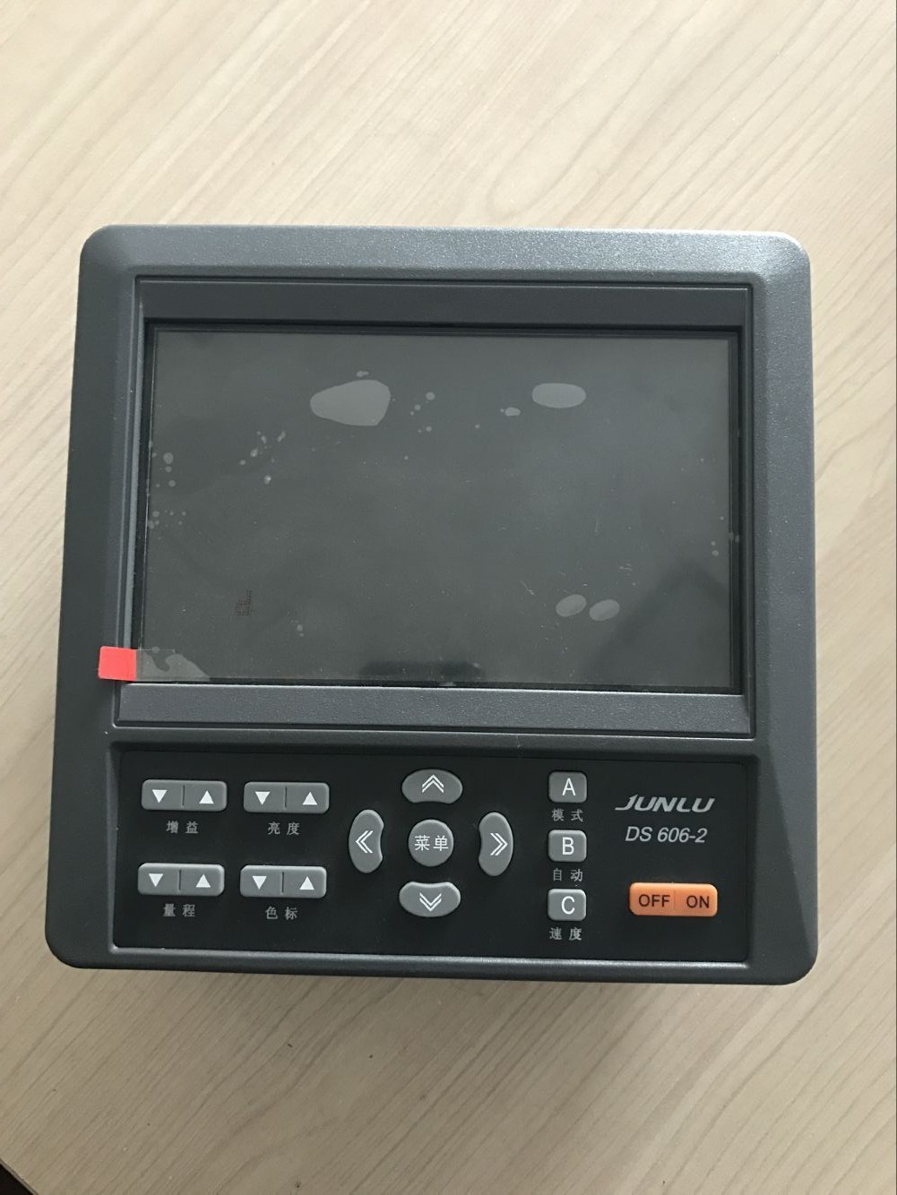 俊禄 DS606-2 双探头测深仪 7英寸船用内河测深仪 CCS认量程0-300-阿里巴巴