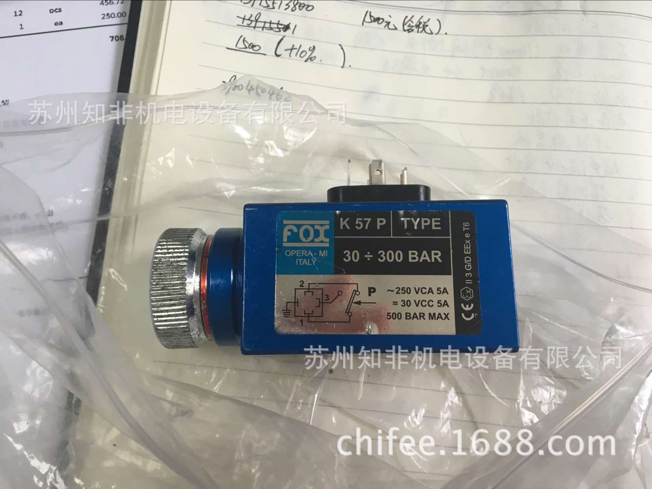 意大利FOX压力继电器K51.3/K57P压力开关KLV5电子开关K95差压开关-阿里巴巴