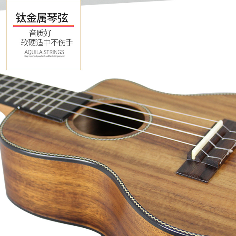 HOKE acacia wood Ukulele Ukulele Ukulele Ukulele 23 inch/26 inch small ...