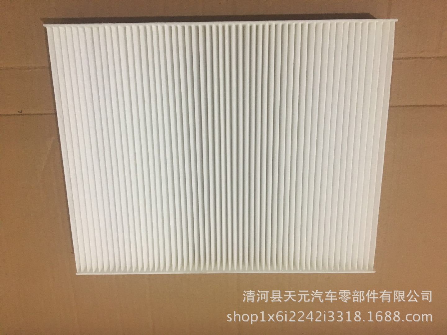 1718237 AB39-19N619-AA撼路者空调滤芯【实体工厂支持验厂】-阿里巴巴