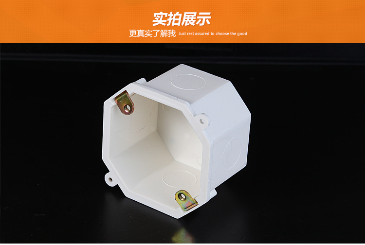 灯头盒是什么东西,每个灯都有灯头盒吗,灯头盒和接线盒的区别(第21页)_大山谷图库