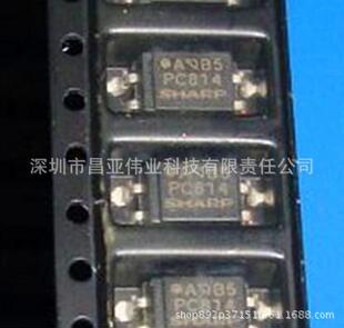 全新 PC814 PC814A EL814A SOP4封装 光耦 光电耦合器 现货-阿里巴巴