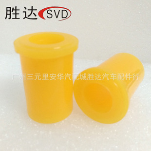 90385-18007 钢板胶套 衬套 汽车配件 厂家-阿里巴巴