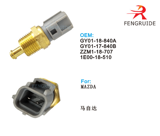 温度传感器图片-海量高清温度传感器图片大全 - 阿里巴巴